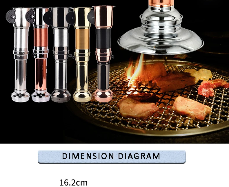 Korean BBQ Exhaust Pipe for Korean Barbecue Grills