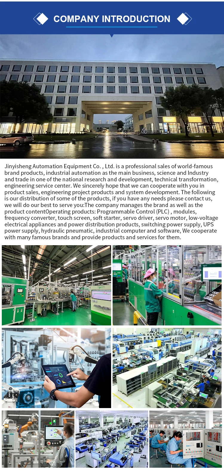 Original Design Of Atv310hd22n4e Fan Pump Frequency Converter ...