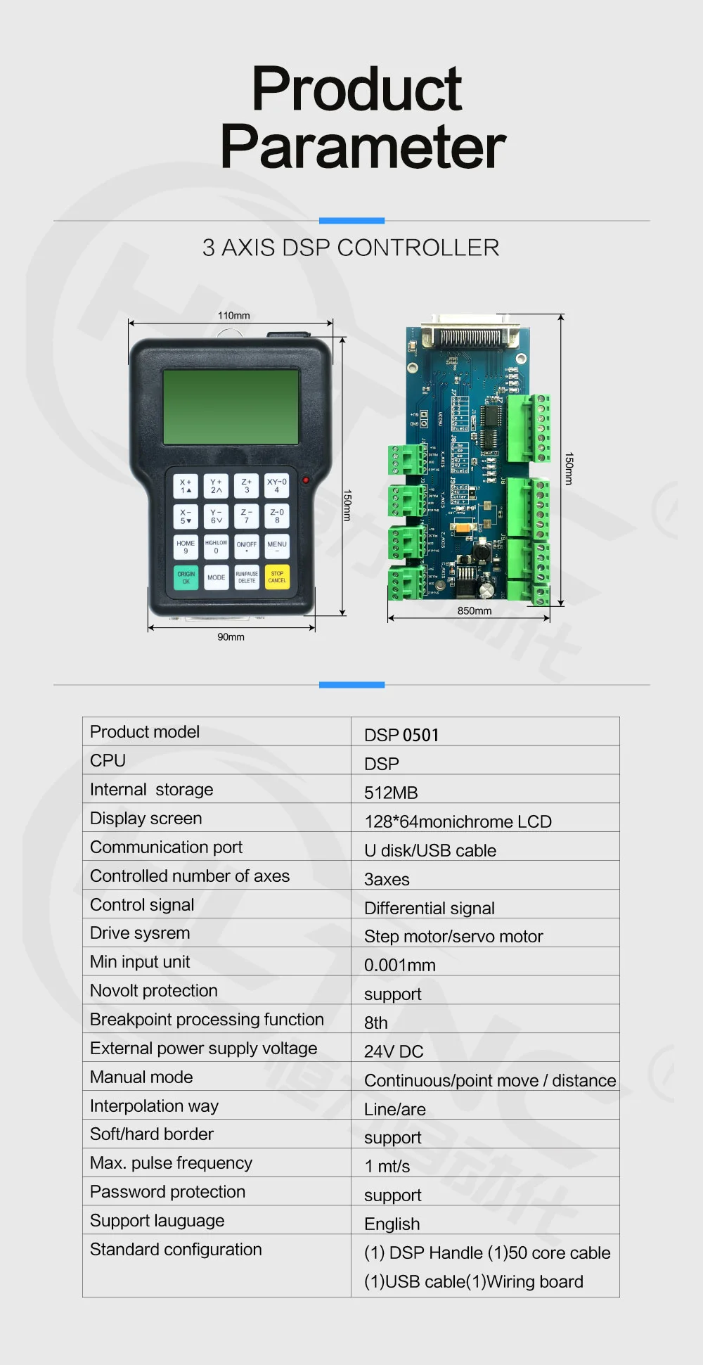 24V DC DSP 0501 CNC Controller - 3 Axis DSP for CNC Router