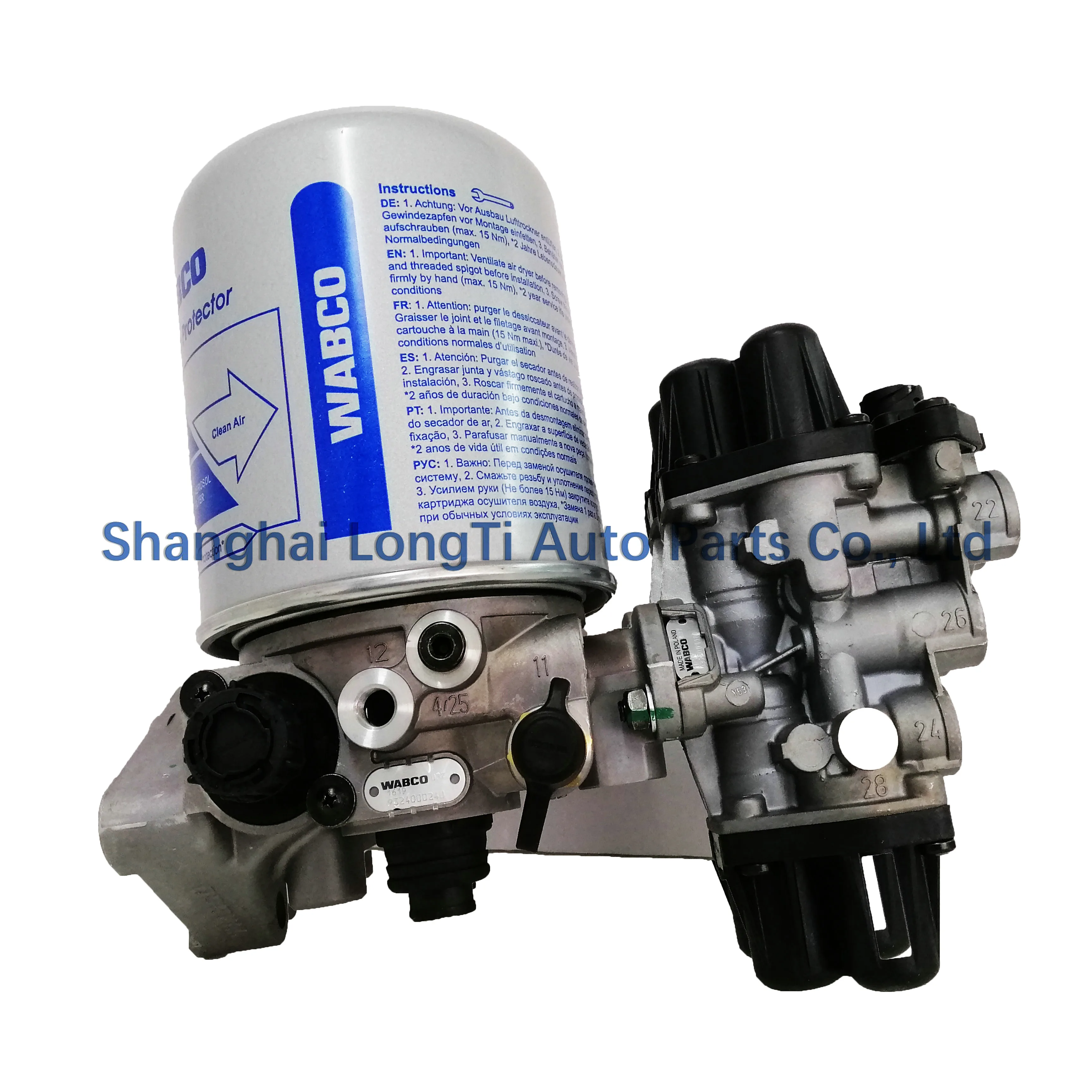 Original Imported wabco Air Processing Unit 9325001100 M-ERCEDES-B-ENZ ...