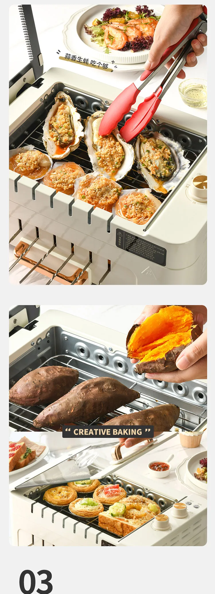 3 in 1 Electric BBQ Kebab Grill Machine - Smokeless & Efficient