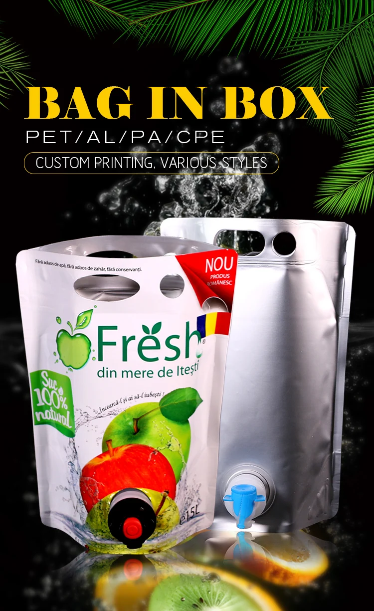 Minfly Digital Custom Bag In Box Septic Brc Bib Wine Beer Juice 1l 2l ...