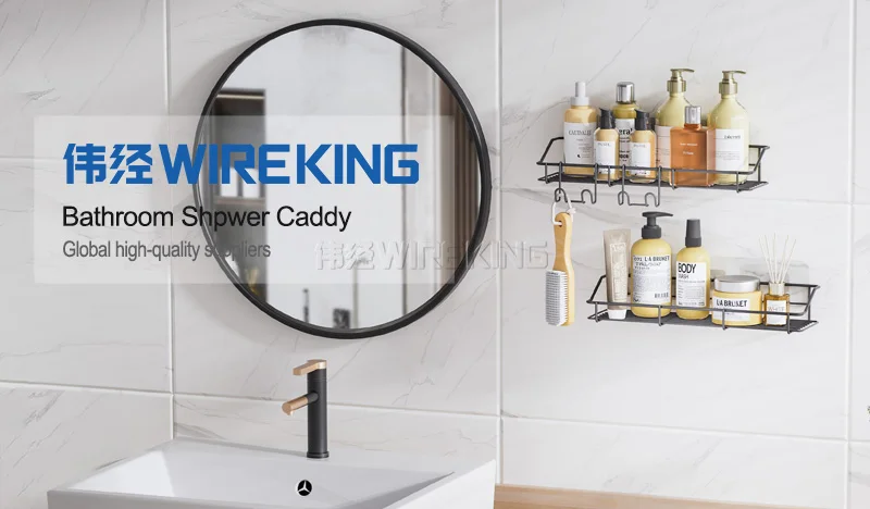 WIREKING Shower Caddy - Maximize Bathroom Storage Efficiency