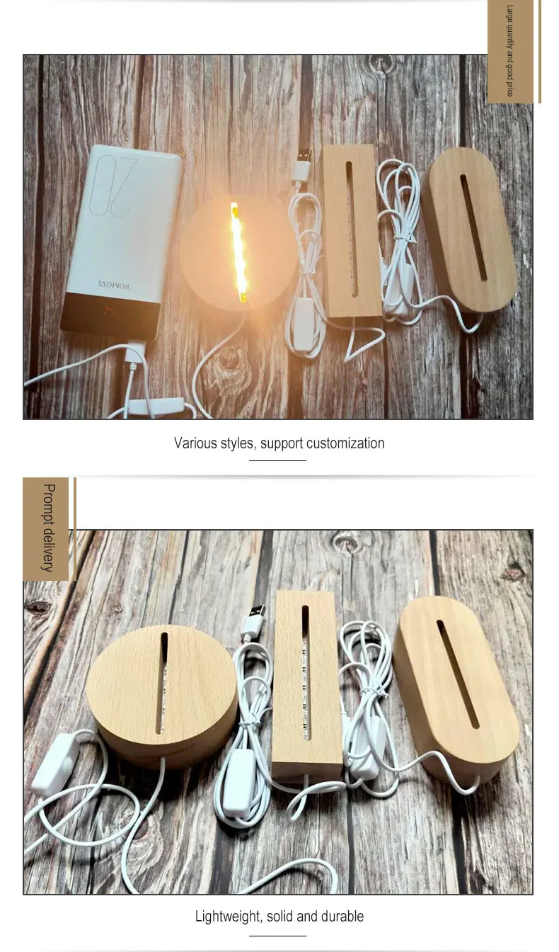 Wholesale Diy 3d Led Round Oval Night Lamp Wood Led Light Base ...