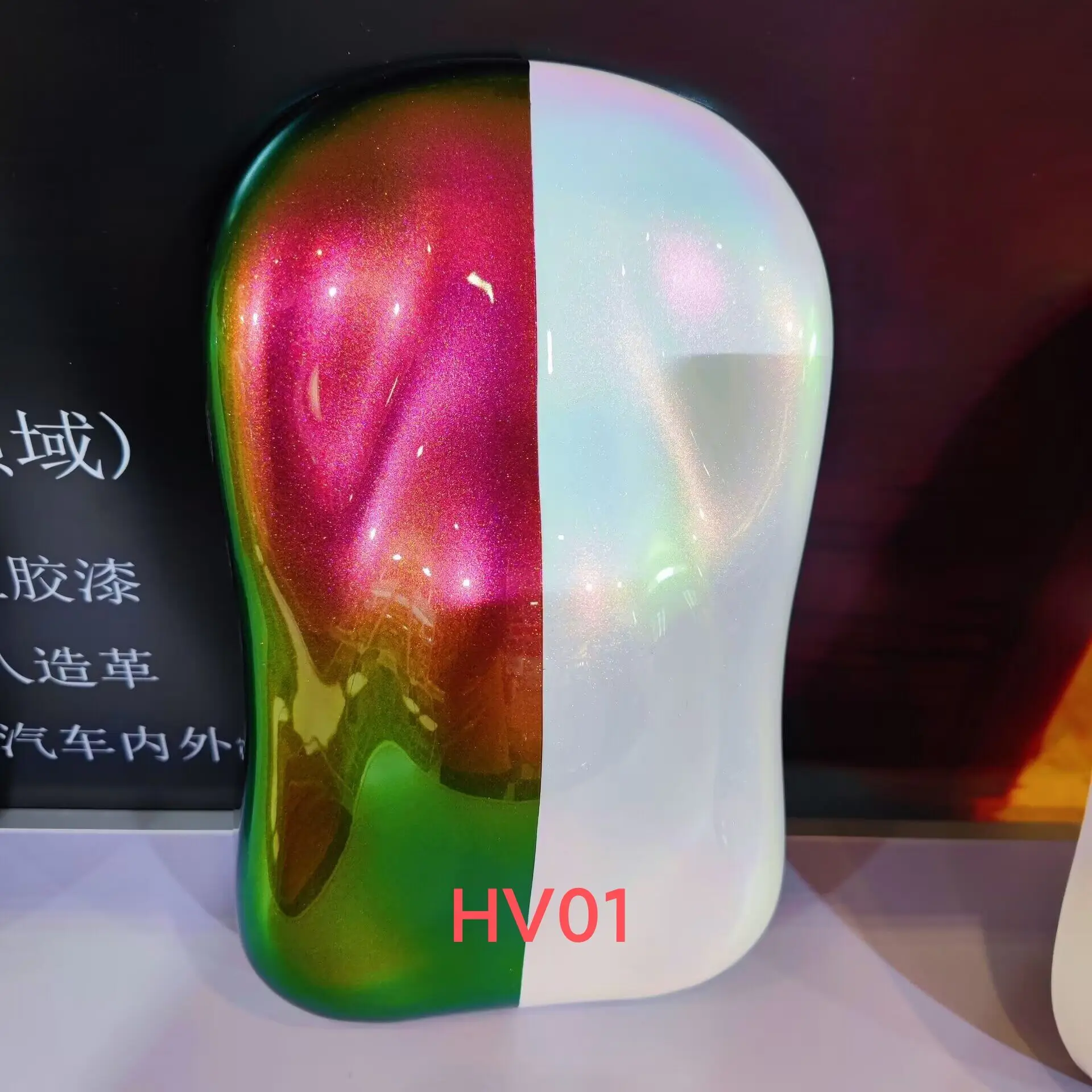 40um Iridescent Aurora White Super Chameleon Colorshift Car Paint ...