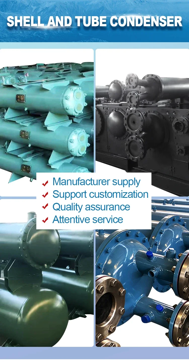 High Quality Shell and Tube Condenser - Stainless Steel