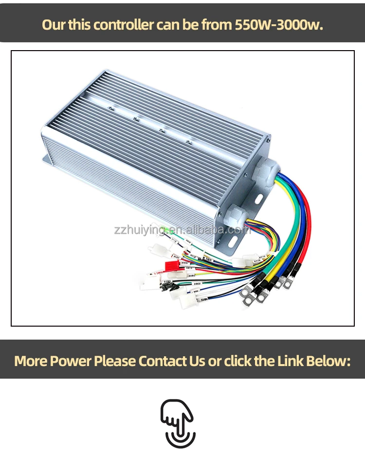 48V/60V/72V Electric Tricycle Motor Controllers - Dual Mode