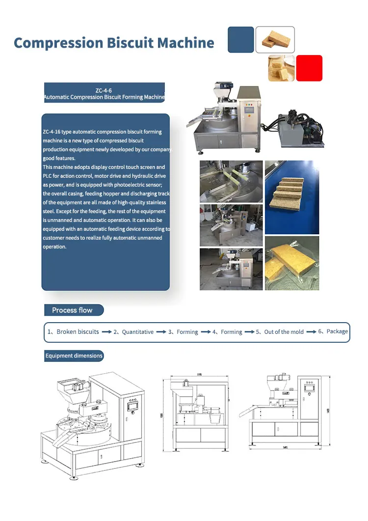 Multifunctional Food Wafer Machine Fully Automatic Compression Biscuit ...