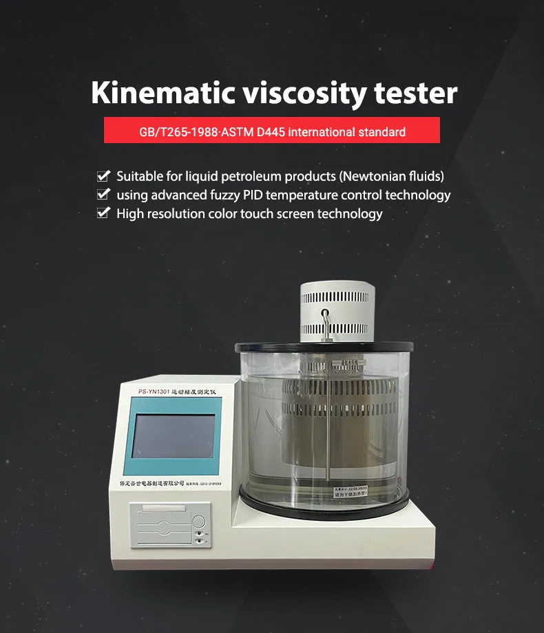 Automatic Oil Kinematic Viscometer - Precision & Custom Support
