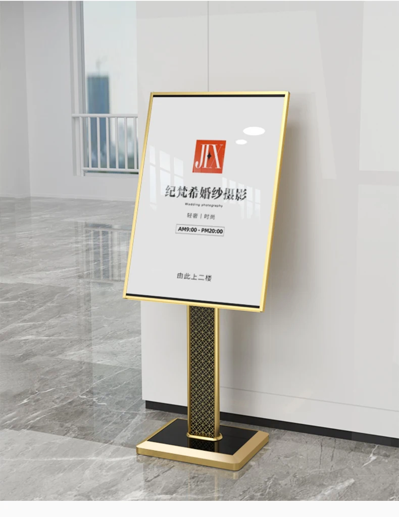 Poster Sign Stand Hotel Advertising Poster Display Stand Lobby Welcome ...