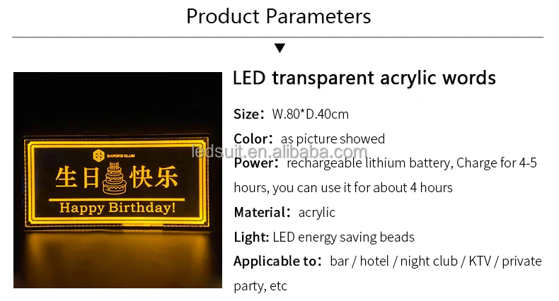 Luminous Rechargeable Message Board LED Transparent Acrylic Words ...