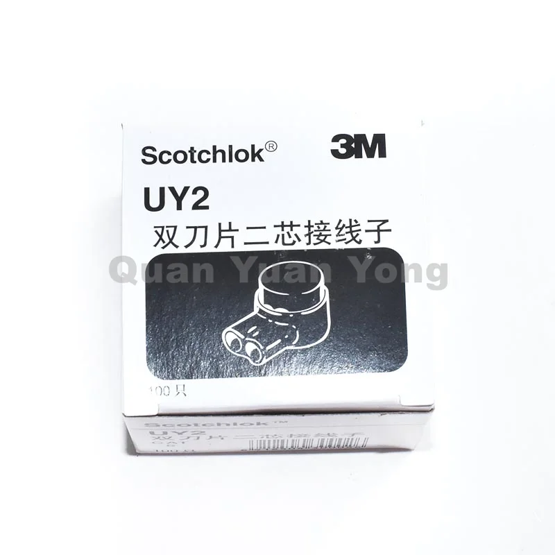 UY2 connector Terminals 26-19G 2 WIRE BUTT 3M UY2 Wire Connector ...
