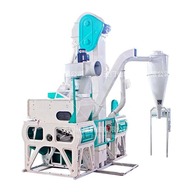 New Design CTP Series Combine Rice Mill Machine - High Efficiency