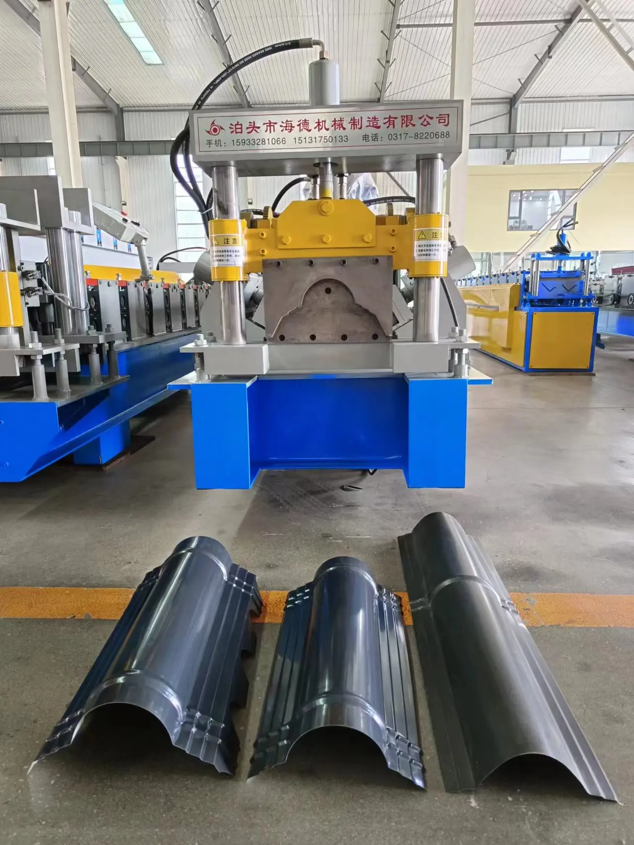 Hot Selling Concrete Roof Ridge Tile Machine - Buy South Africa Ridge ...