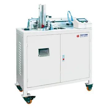 Hs-fbj Hongsheng Sewing Suffilage Machines Flipping Machine/turning Eye ...
