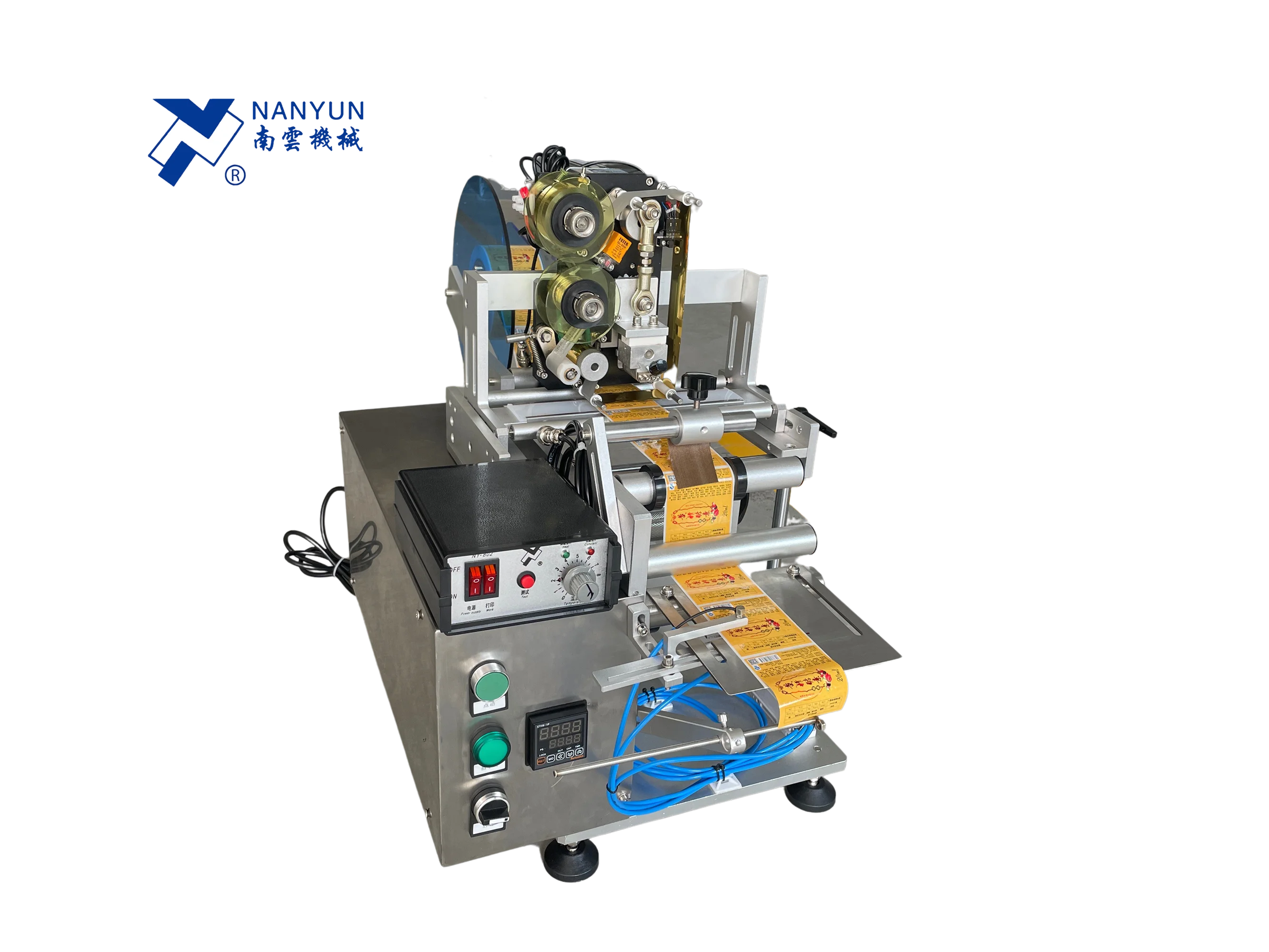 NY-811 Label Applicator Machine Manual Fruit Labeling Gun for Price Tag ...