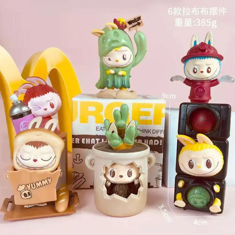 Wholesale Labubu Blind Box 2nd Generation Invisible Me Series Mini ...