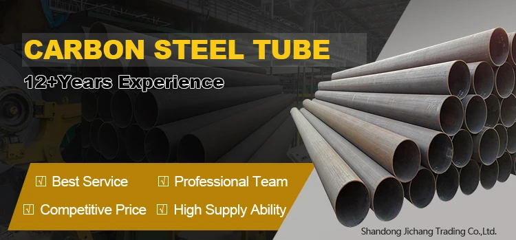 Carbon Steel Pipe Specifications Longitudinal -seam Submerged Black ...