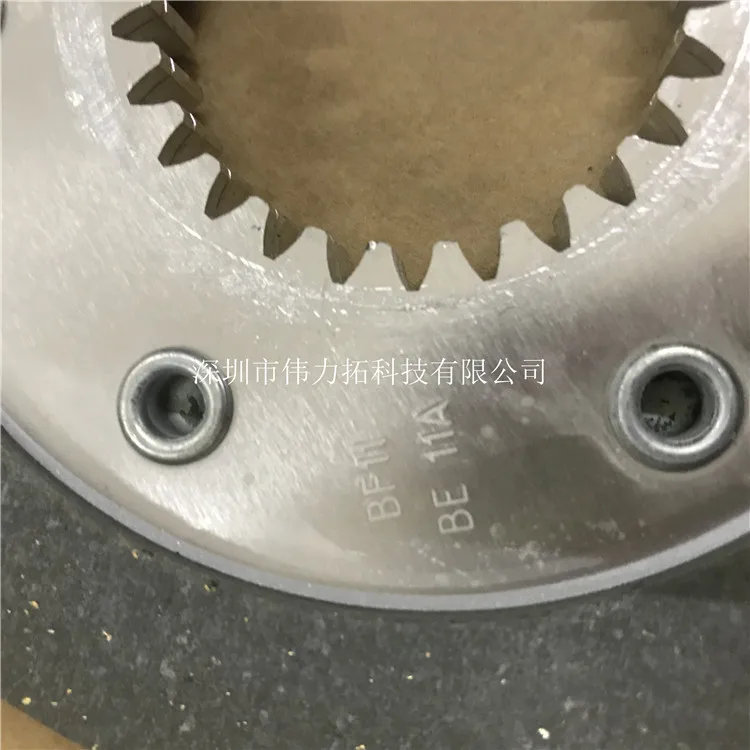 Motor Brake Piece BE11A/BF11 by SEW EURODRIVE - New Disc