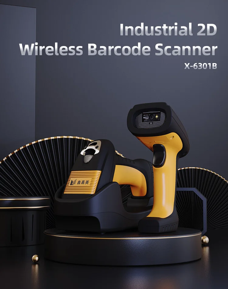 Xincode X-6301B Rugged Industrial Wireless Barcode Reader