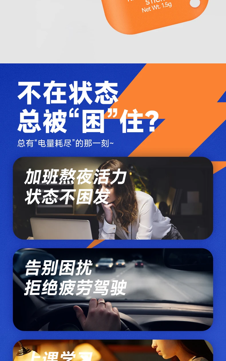 New Design Dual Nasal Inhaler Stick for Nasal Congestion Reduce Snoring ...