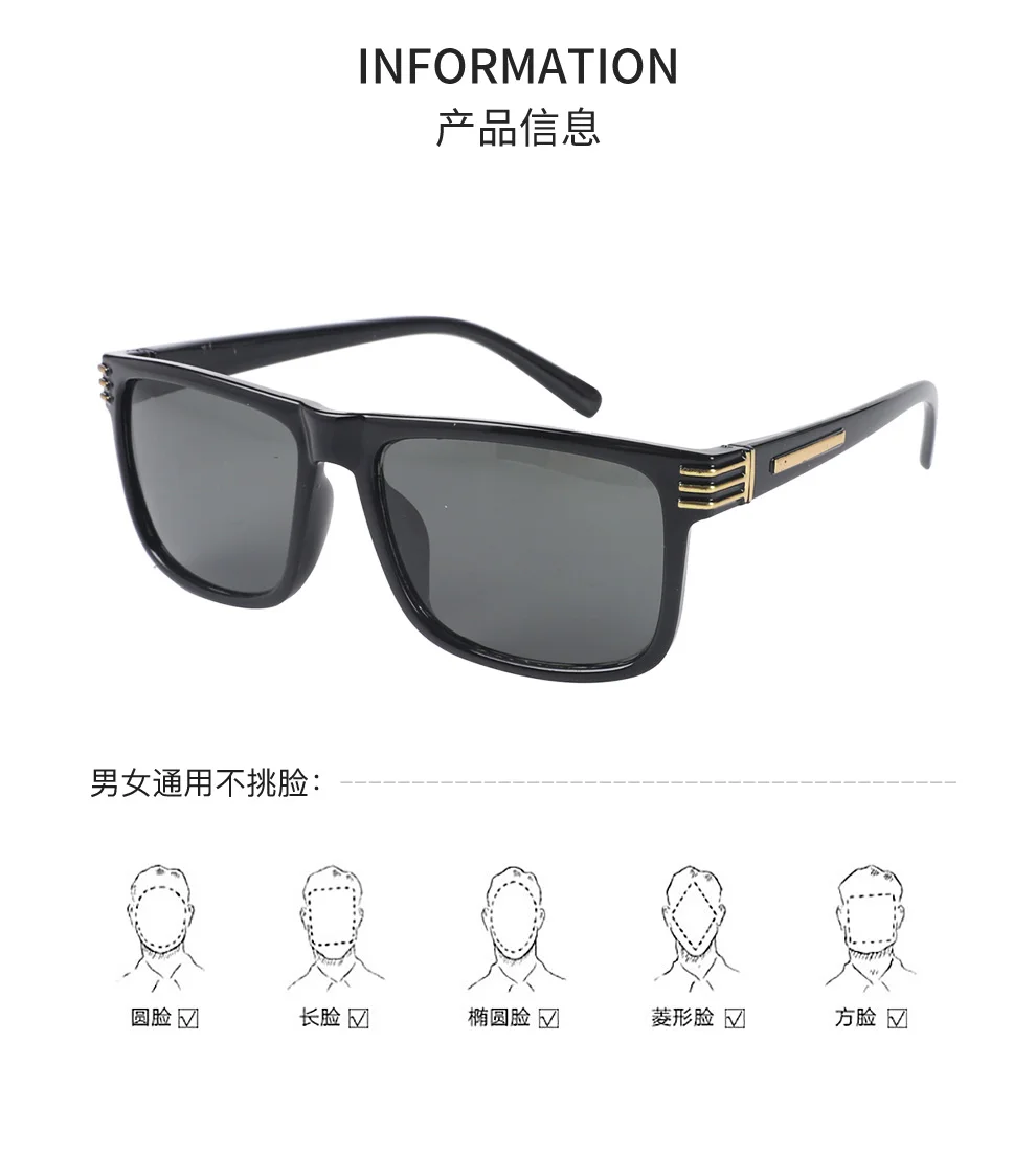 2024 New Foreign Trade Fashion Trend Big Square Sunglasses For Men And ...