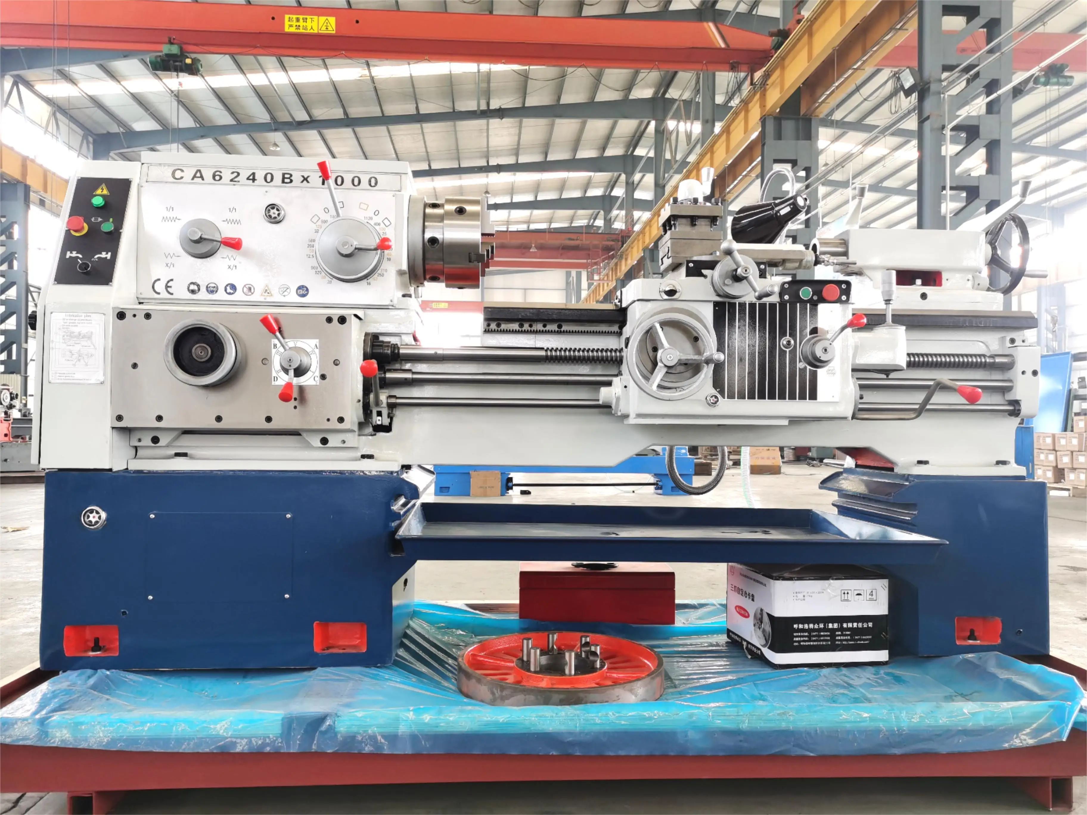 CA6140 CA6150 Lathe Machines - Durable & Versatile Solutions