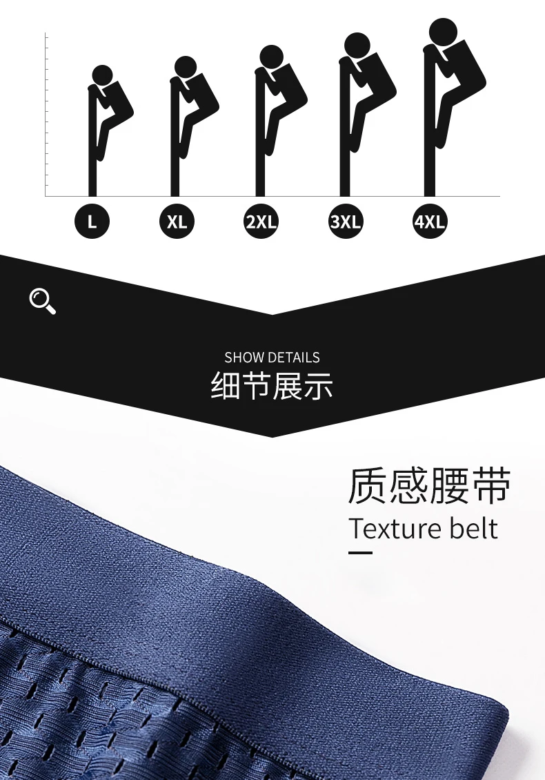 Men's Boxers - Stylish Mid-Waist Comfortable Sports Briefs