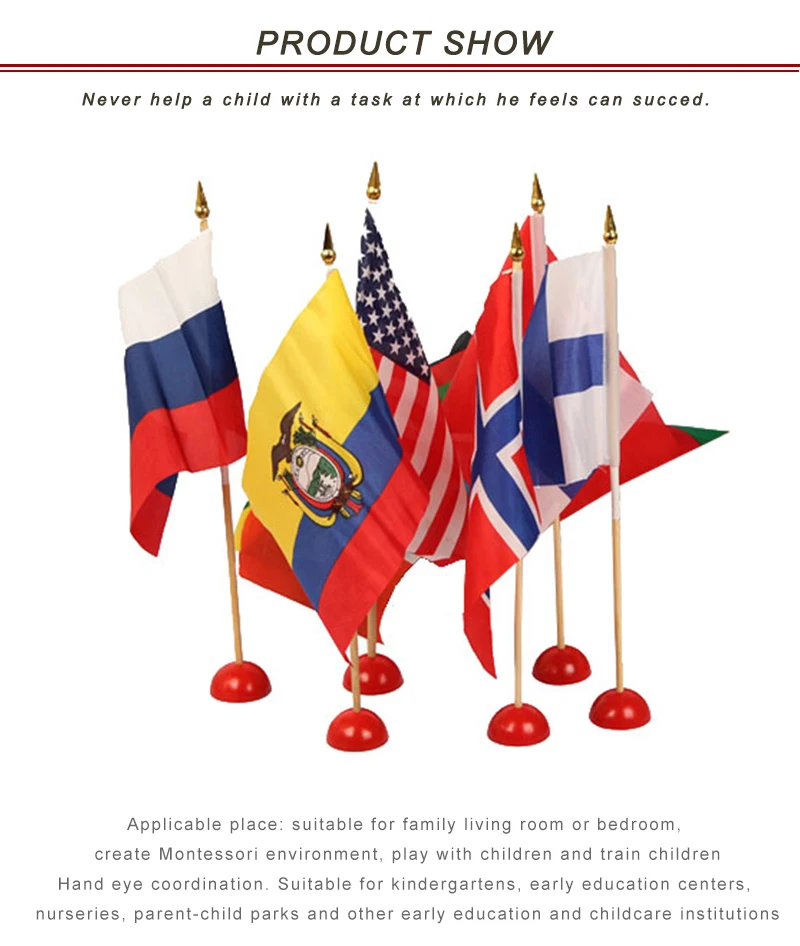 GE082(NX) Kids Wooden Educational Children Toy Flags