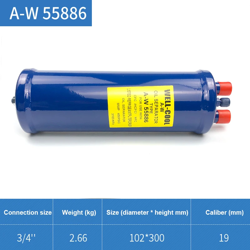 A-W Series Compressor Oil Return System - Efficient & Reliable