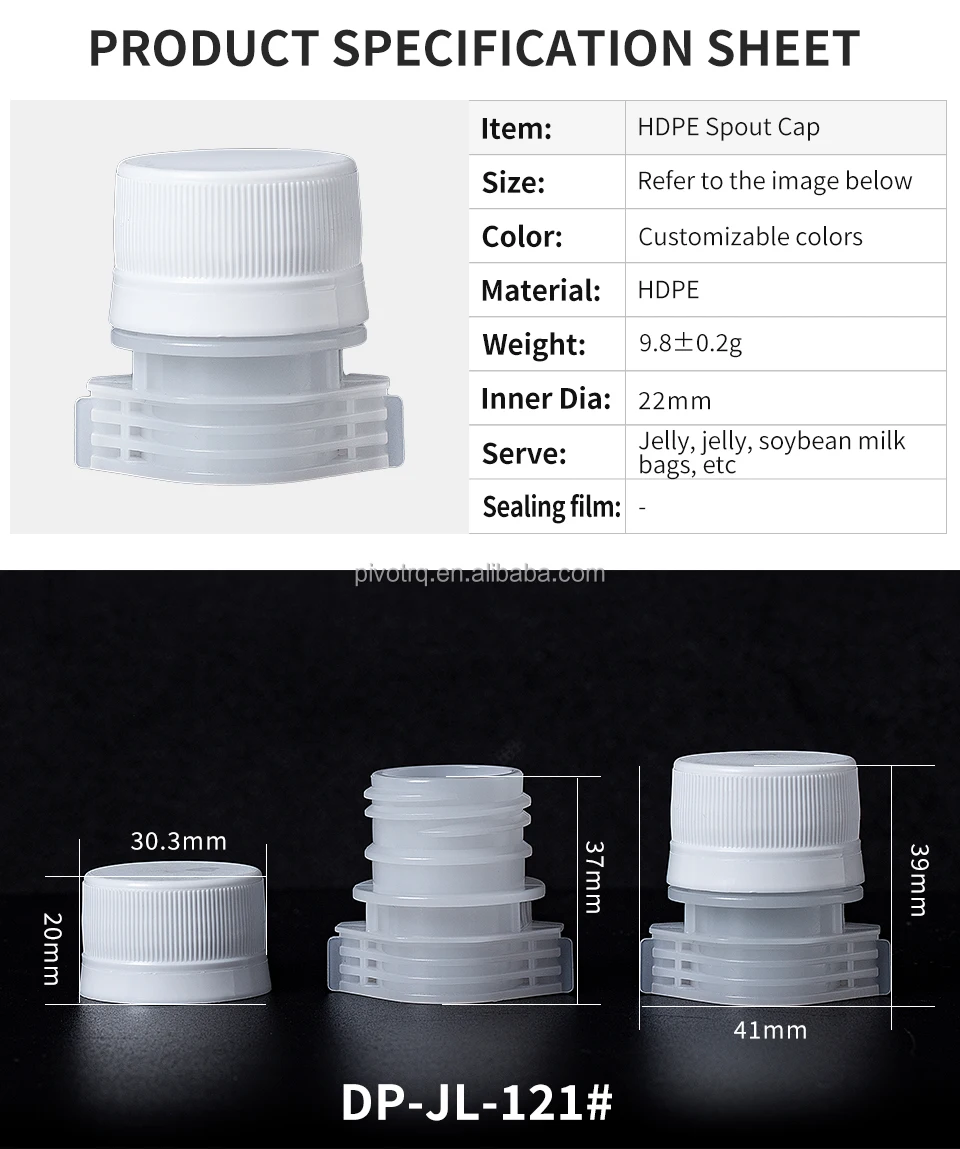 HDPE Inside Diameter 22mm Plastic Spout Cap Screw Cap Stand up Pouch ...