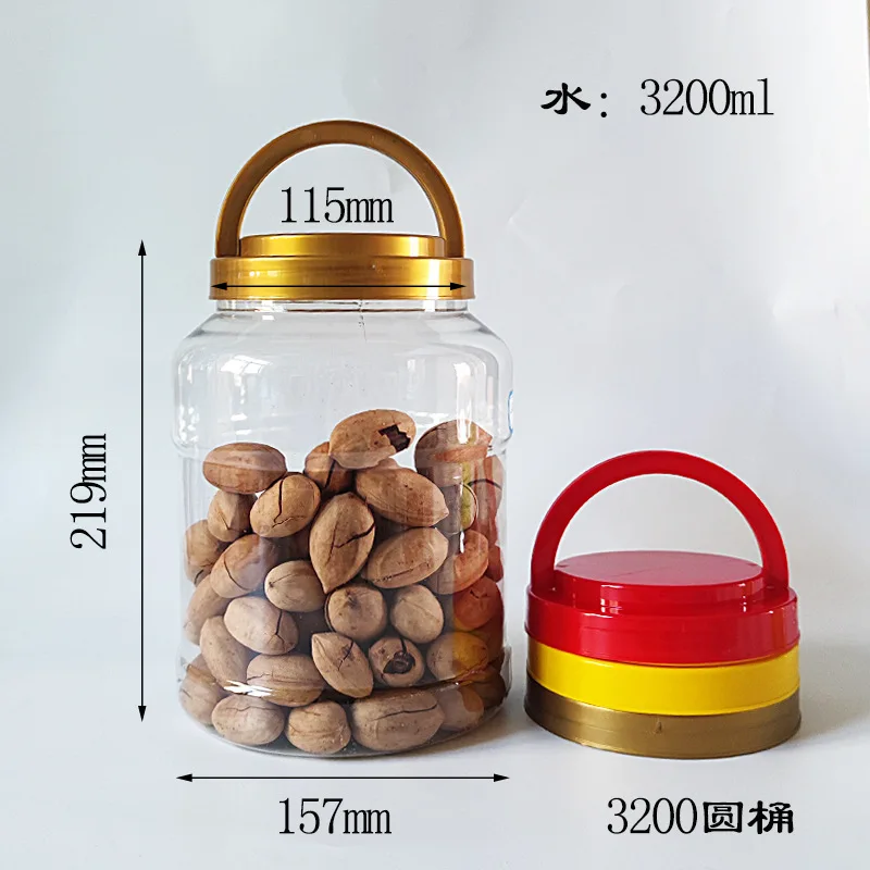 5lpet Transparent Square Plastic Storage Tank Dried Fruit Pickled Vegetables Freeze-dried Food ...
