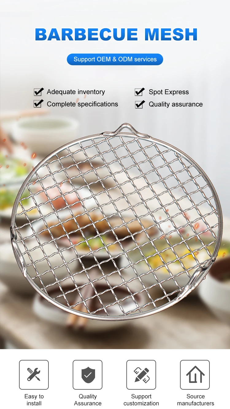 Standard Size Bbq Wire Mesh Circle Portable Grill Mesh - Buy Bbq Mesh ...