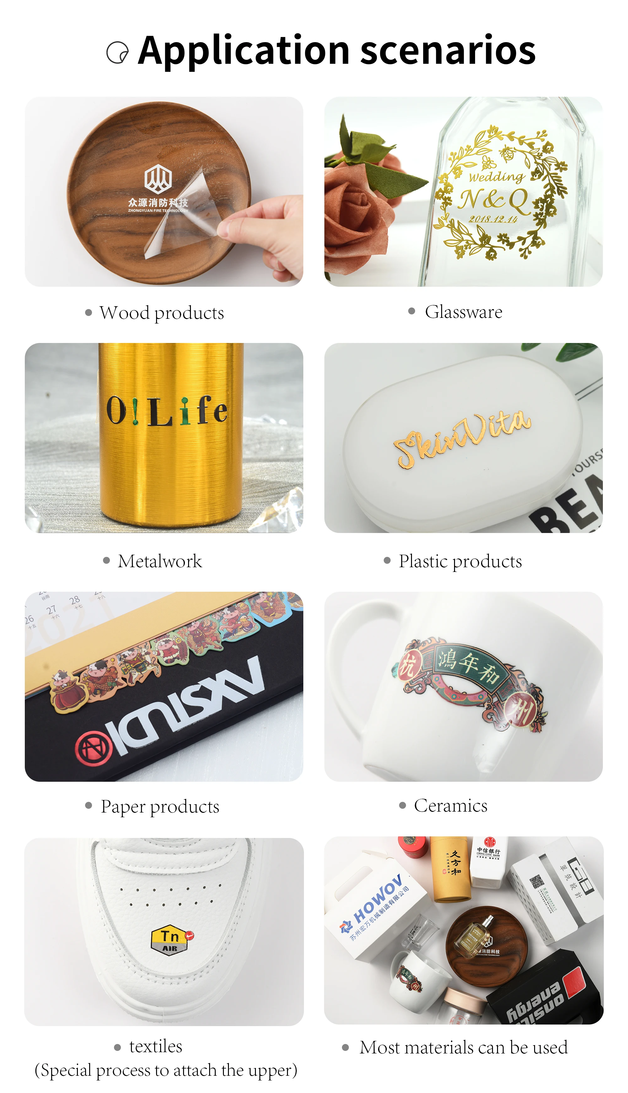 Uv Transfer Stickers Custom Logo Metal Stickers Transfer Bronzing Hot ...