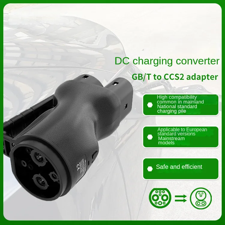 Hot Sale Ccs To Gbt Car Adapter Ccs2 To Gb/t Car Charging Dc Adapter ...