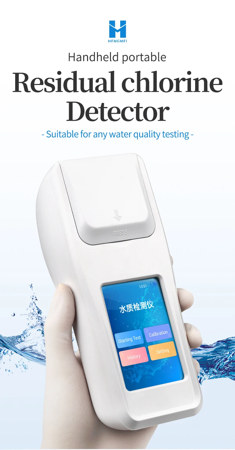 Residual Chlorine Detector Colorimeter - Effective Water Quality ...
