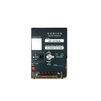 Motor Operated Circuit Breaker - Buy Motor Operated Circuit Breaker,Nsx ...