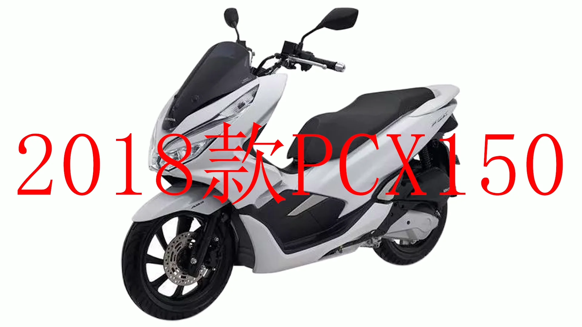 Shark Power Motorcycle Frame & Parts And Accessories Pcx 125 150 ...