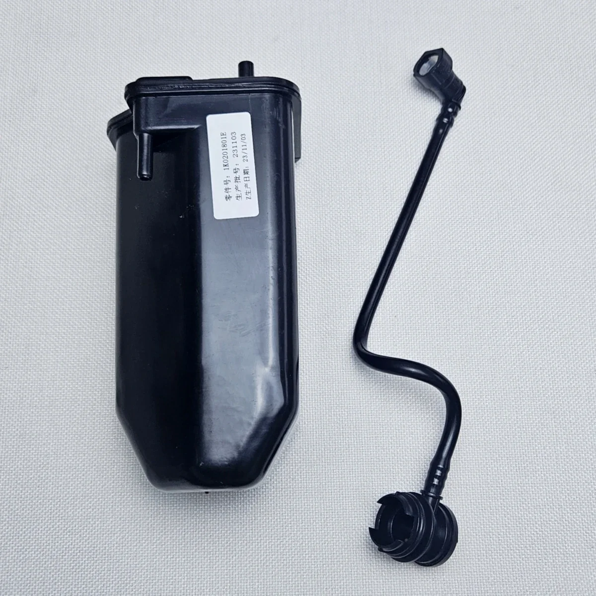 Audi TT Charcoal Canister - Reliable Performance & Durability