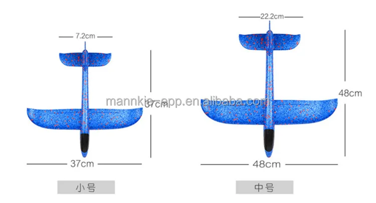 Mk Epp Foam Eagle Rc Epp Foam Plane Epp Glider Plane Big Arf - Buy Epp ... Mk Epp Foam Eagle Rc Epp Foam Plane Epp Glider Plane Big Arf - Buy Epp ...