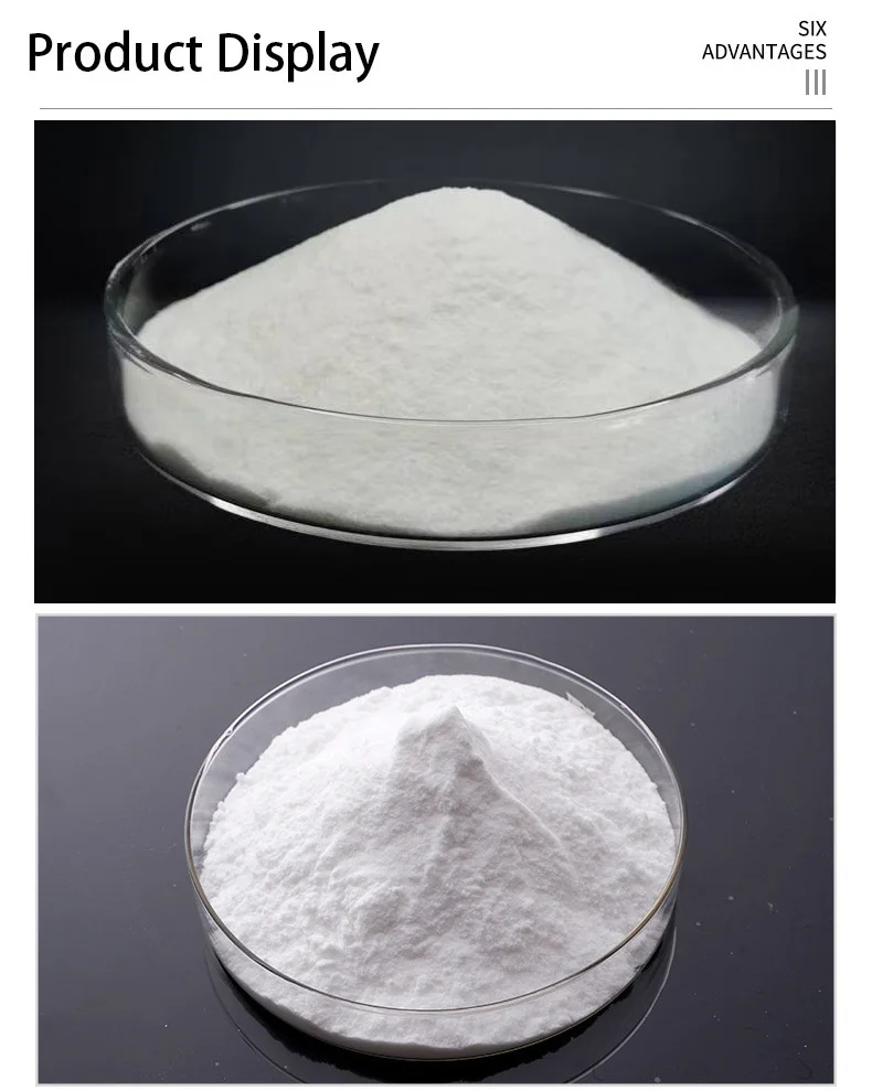 Factory 90% Na2SO3 Anhydrous Disodium Sulfite Daily Chemicals CAS 7757 ...