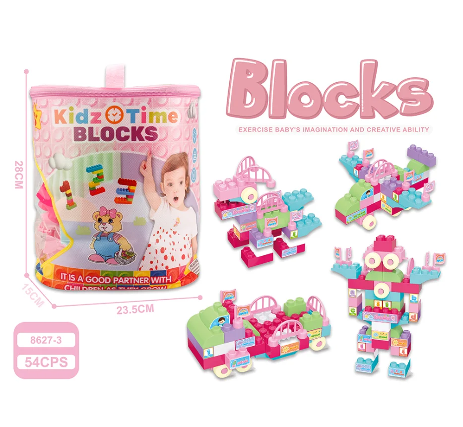 54pcs Plastic Big Building Blocks Kindergarten Teaching Set Big Size ...