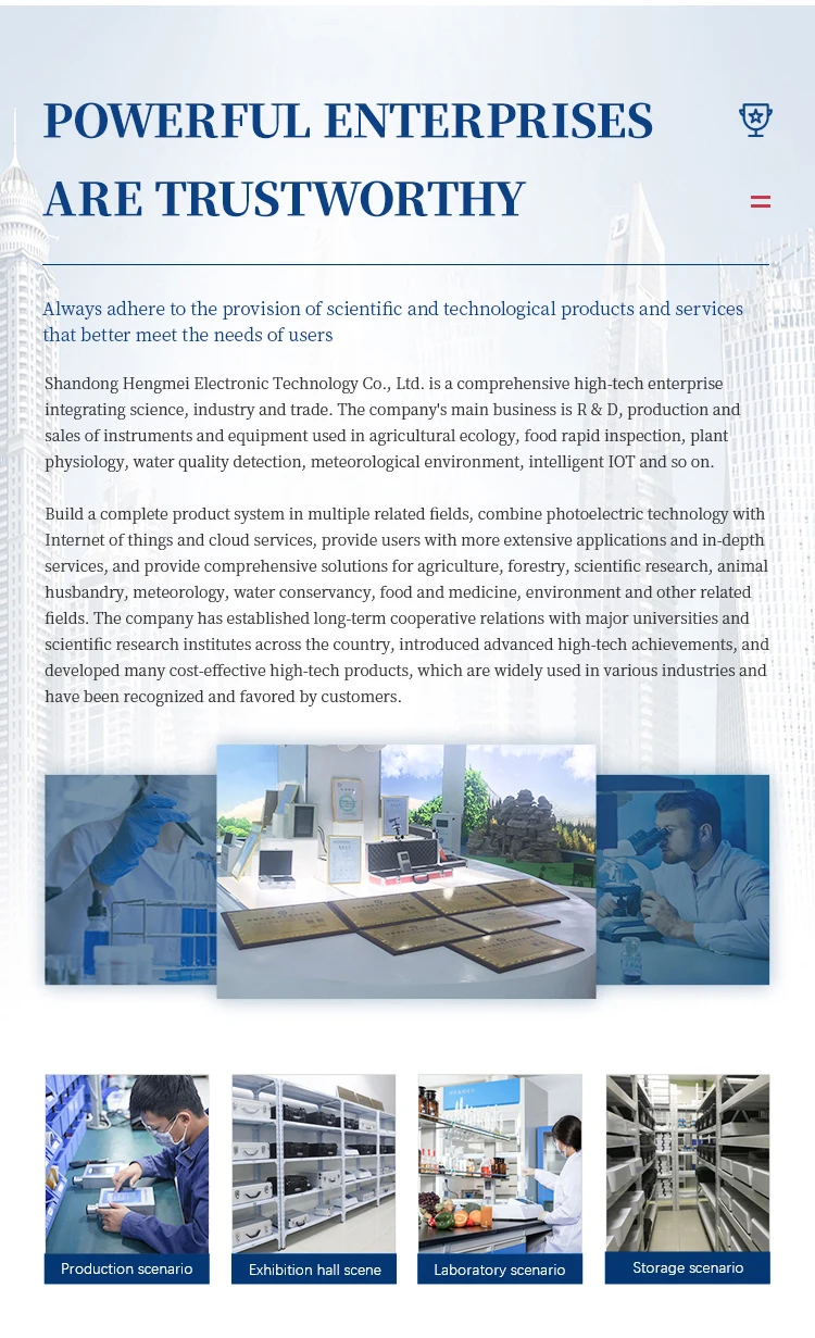 Karl Fischer Moisture Analyzer Solvent Micro Moisture Detector ...