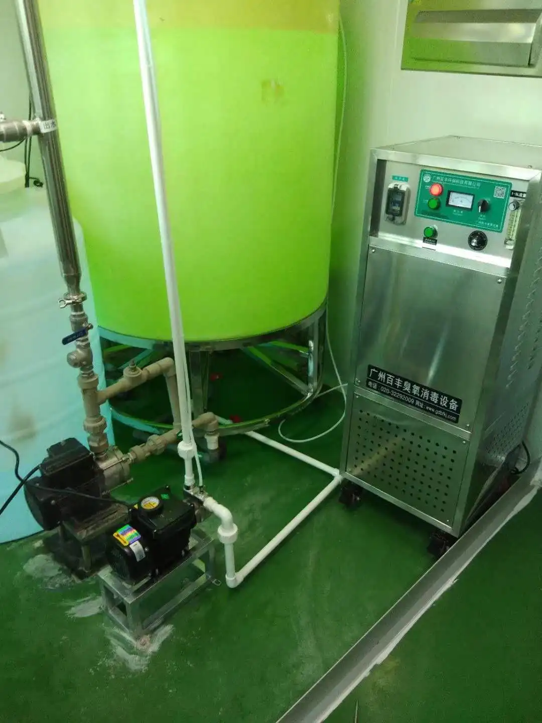 Nano Bubbles Pump - Efficient Gas-Liquid Mixing Solutions