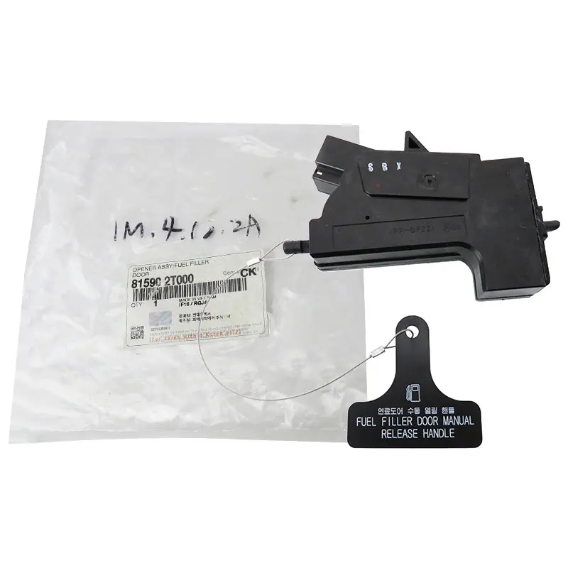 Fuel Filter Assembly Opener for Hyundai Kia 81590-2T000