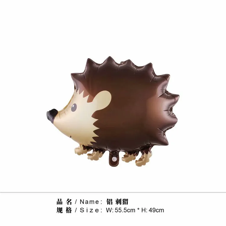 Ts Balloon New Cartoon Jungle Animal Foil Balloons Fawn Raccoons ...