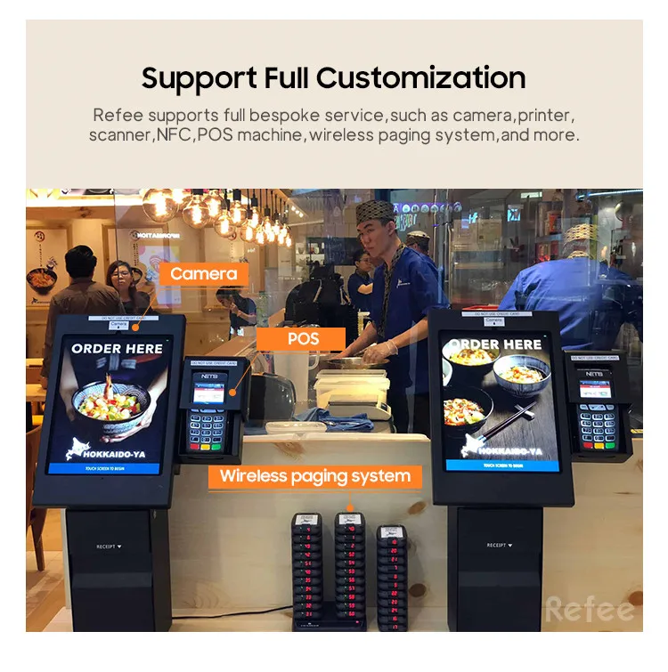 21.5in Point of Sale System - Self Service Touch Screen Kiosk