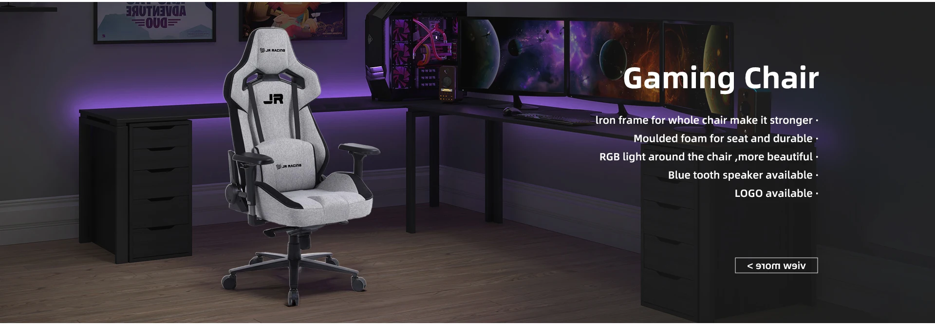 Company Overview - Anji Jiarui Furniture Co., Ltd.