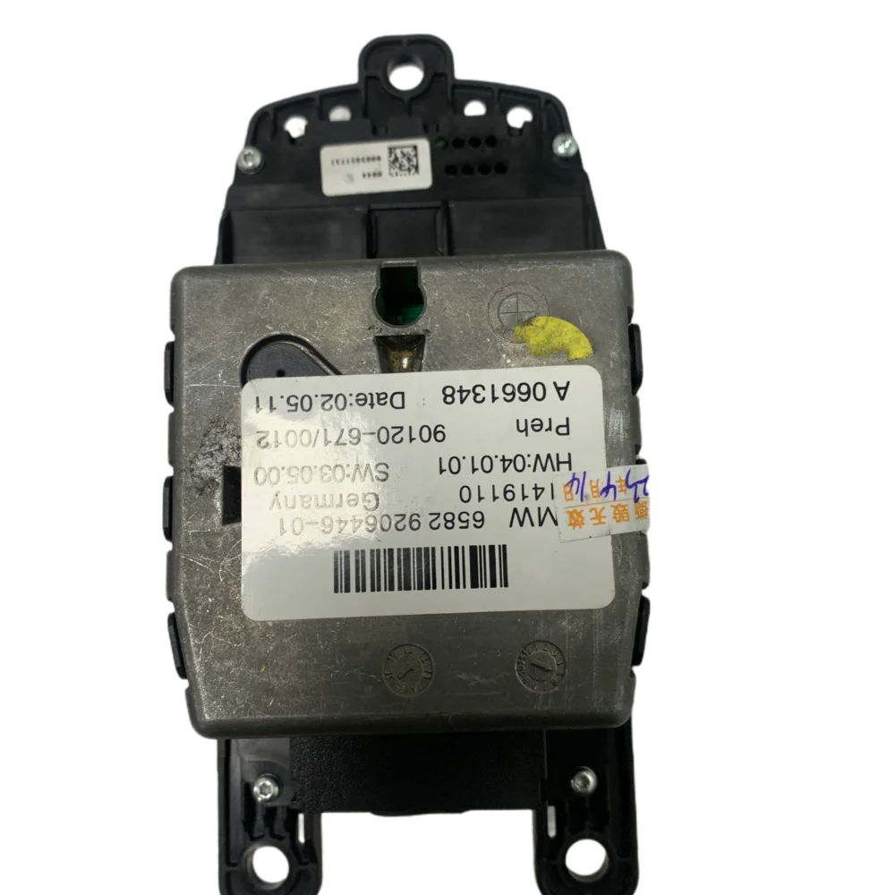 Suitable For Bmw 5 Series 7 Series F10 F07 F01 F04 Multifunctional ...