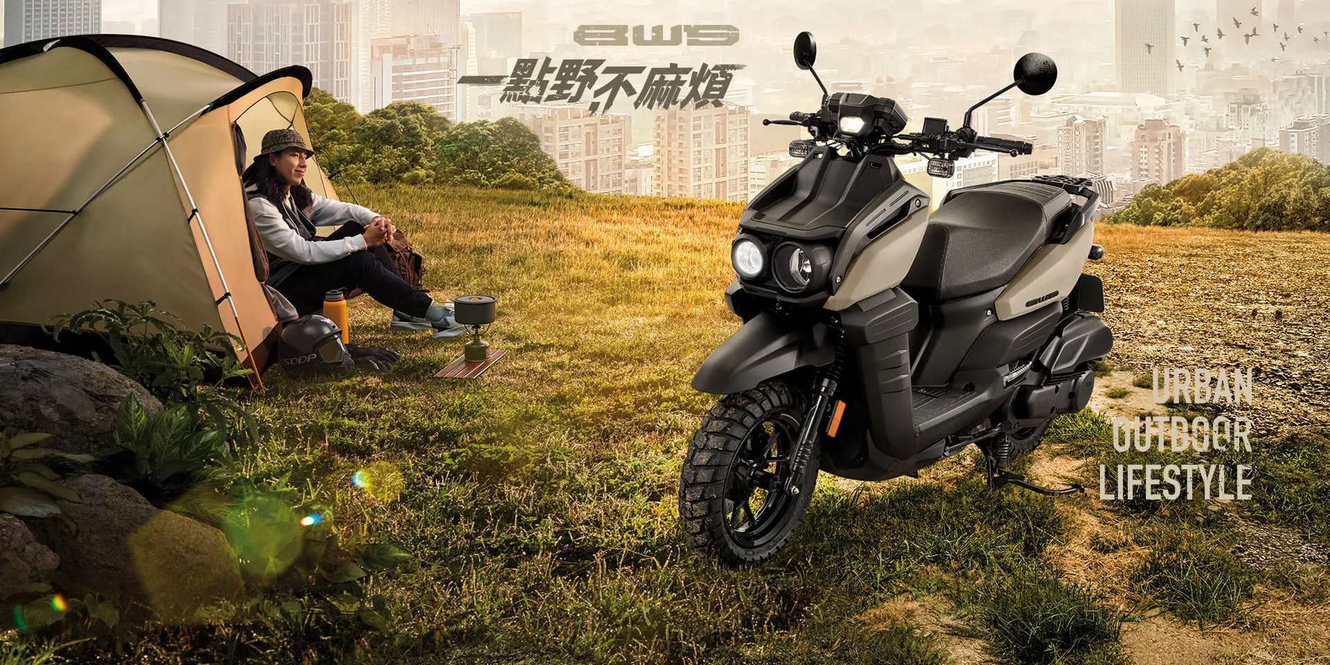 Genuine Taiwan Yamaha Bw`s 125 Scooter - Buy Taiwan Yamaha,Yamaha ...